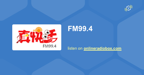 FM99.4 Radio Listen Live - Auckland, New Zealand | Online Radio Box