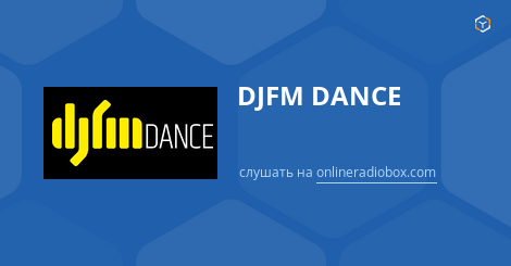 Додаток DJFM DANCE