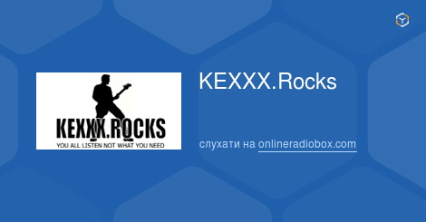 KEXXX Rocks слухати онлайн | Online Radio Box